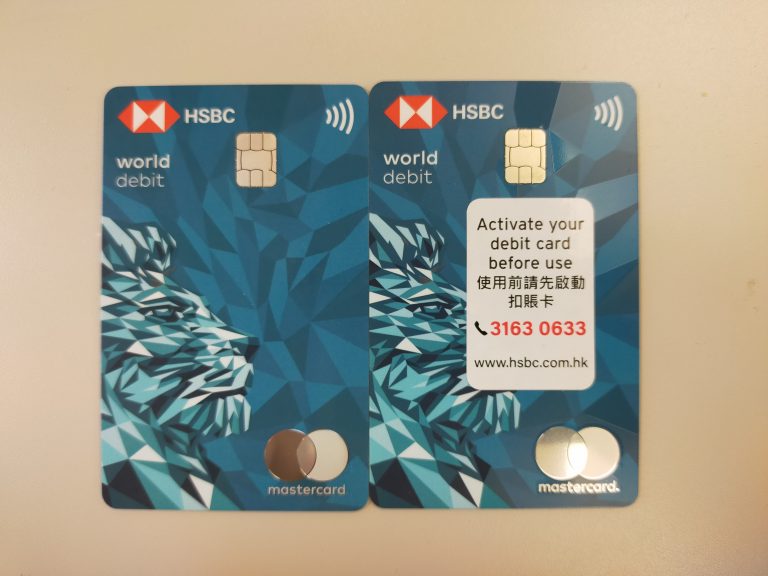 HSBC香港 Changes to your HSBC Mastercard Debit Card Terms and Conditions ...